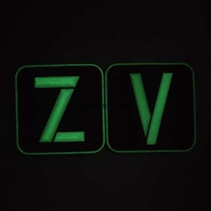 Russian Z Patches For Sale | Kula Tactical