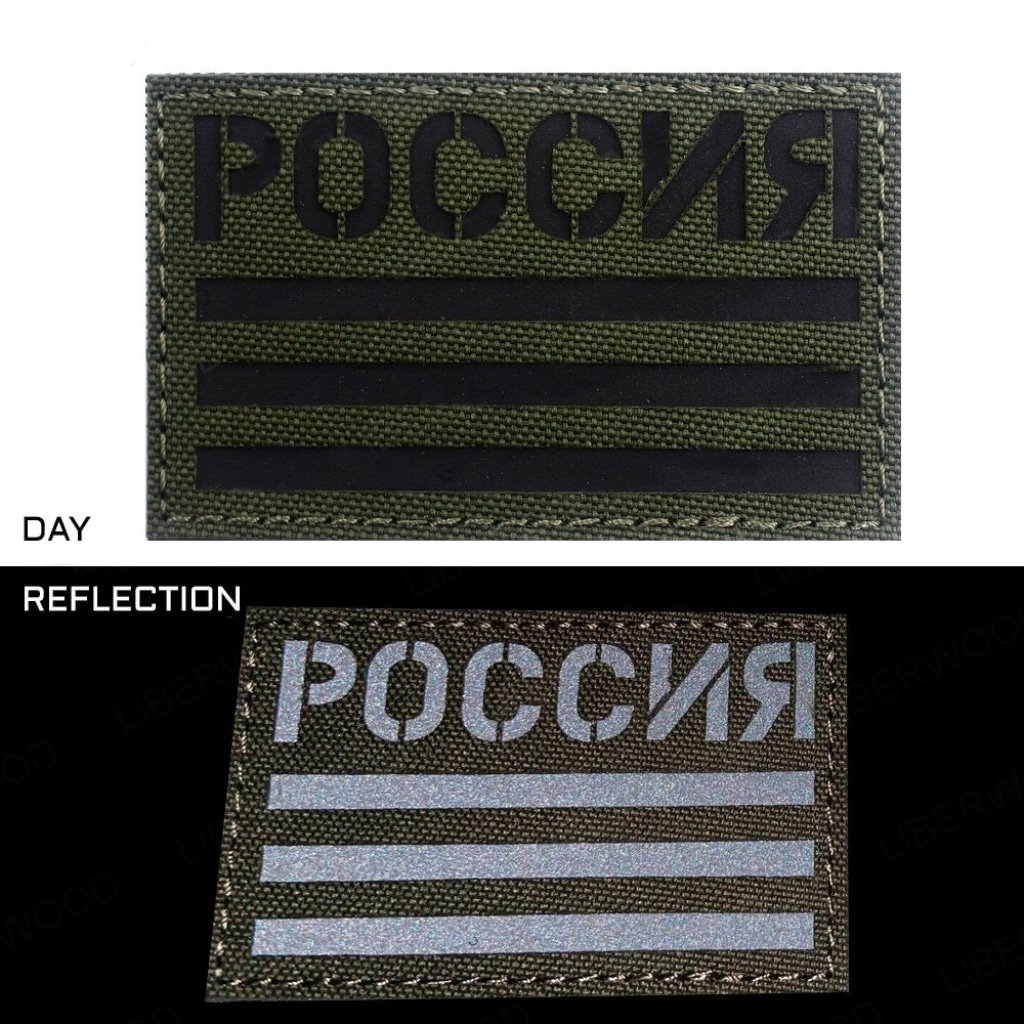 Russian Flag Patches | Kula Tactical