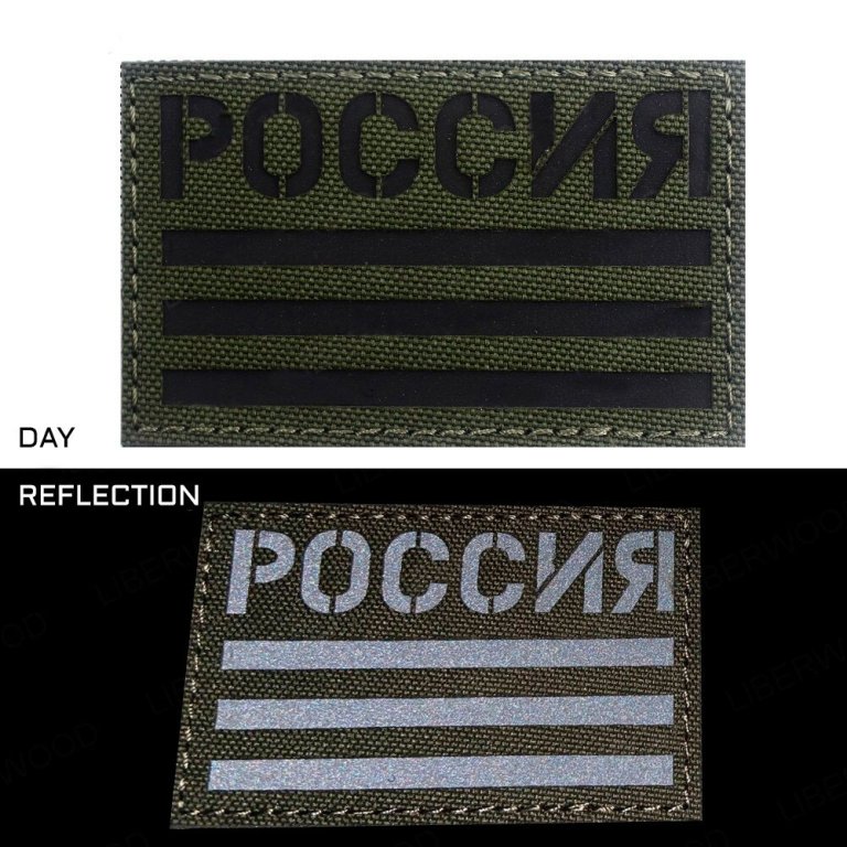 Russian Flag Patches | Kula Tactical