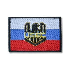 Escape From Tarkov Patch USEC Letters Embroidered