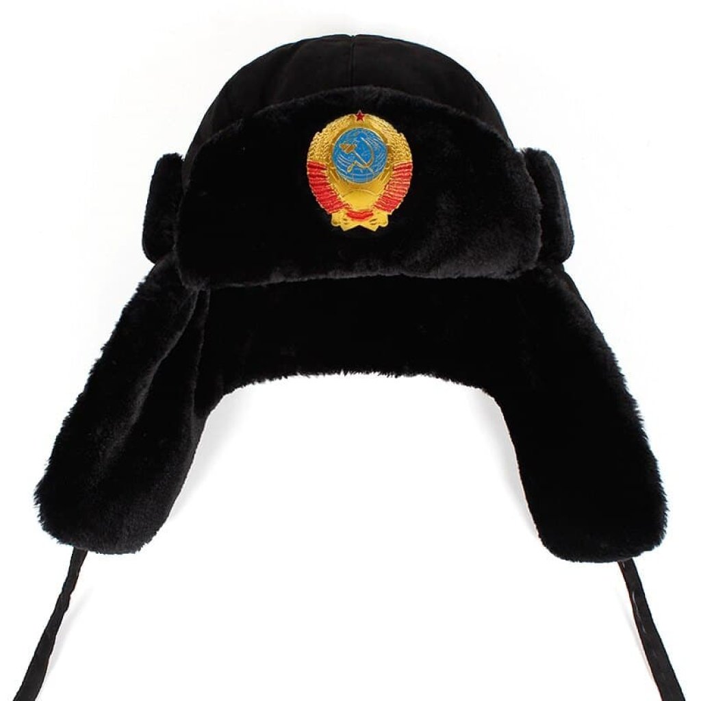 Military Ushanka Ussr