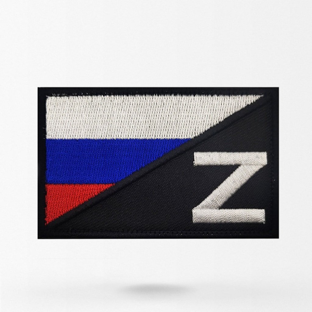 Russian Patches | Kula Tactical