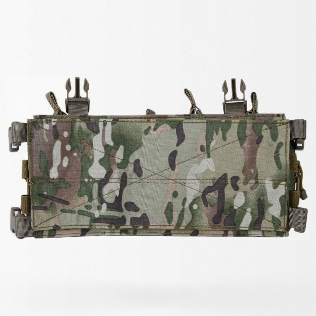 Light Chest Rig Multicam