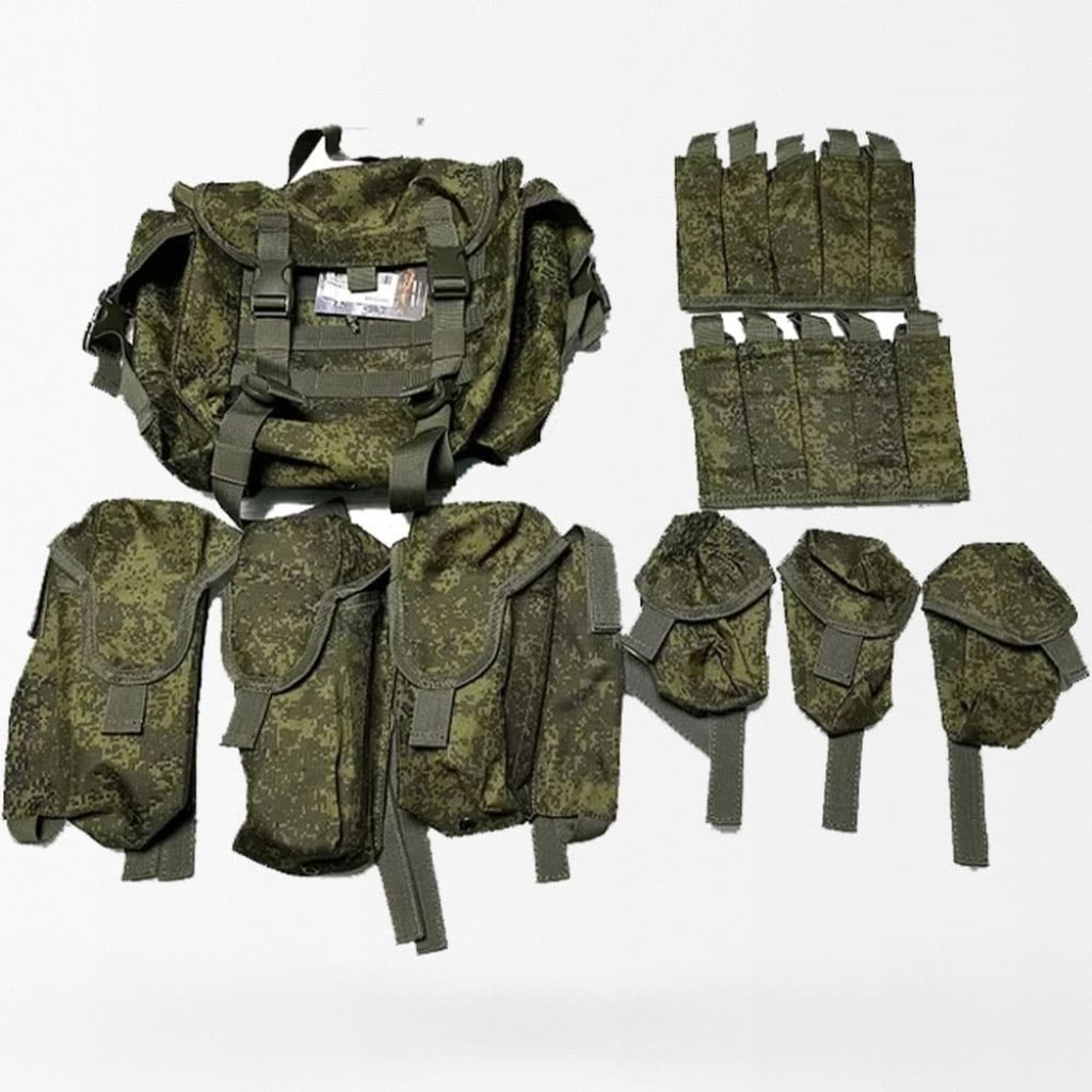 Russian Modular Chest Rig With Front And Back Plates "6B46"