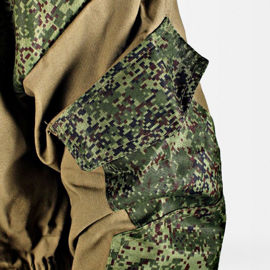 Gorka 3 Digital Flora EMR