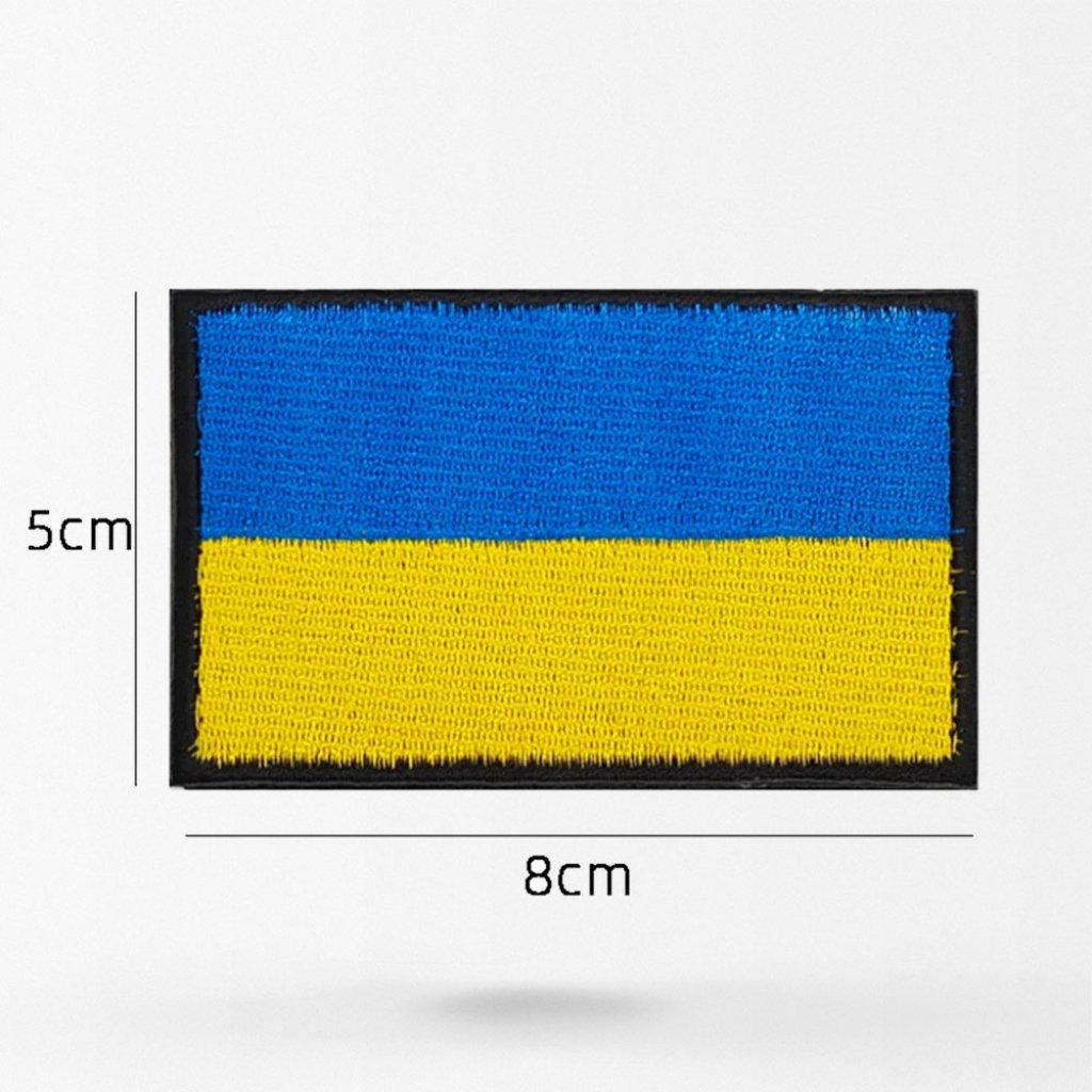 Ukrainian Military Patches | Kula Tactical