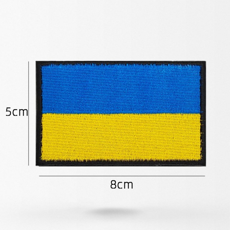 Ukrainian Military Patches | Kula Tactical