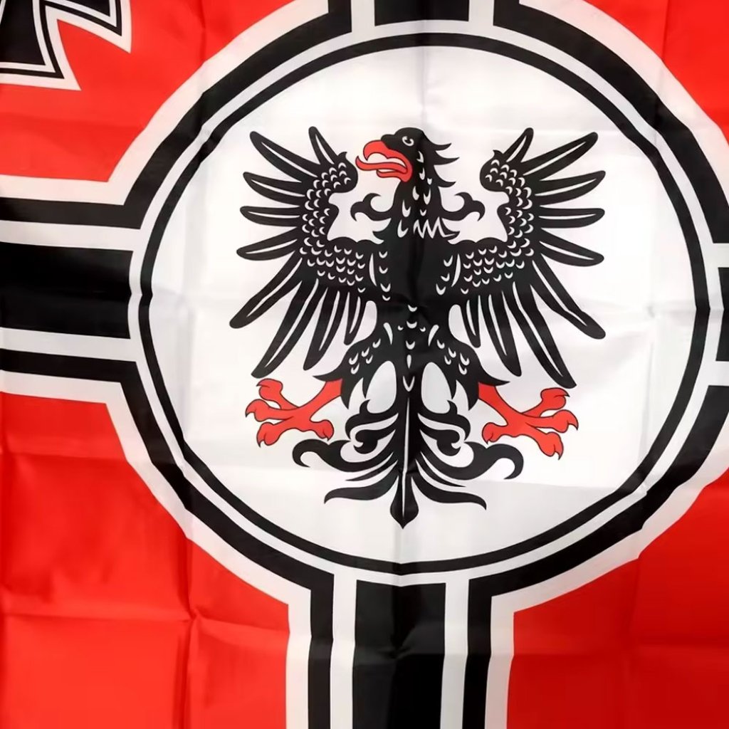 German Empire Army Flag